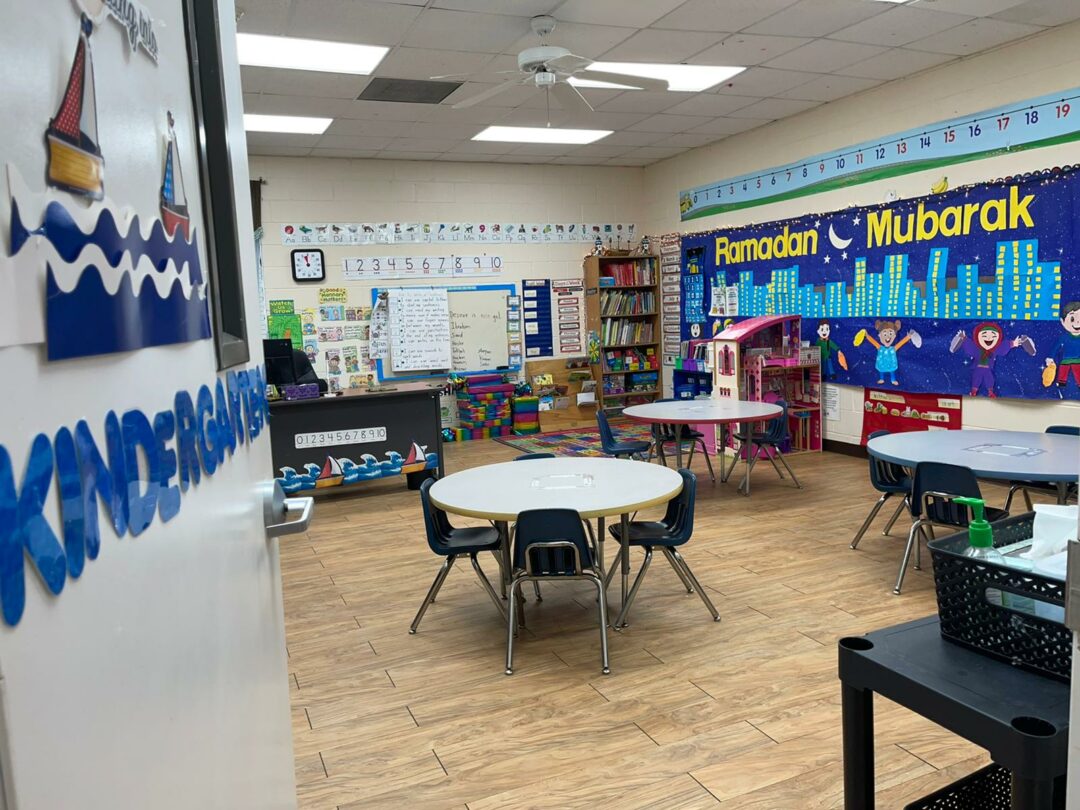 Islamic Faith Academy | East Texas Islamic Society – ETIS